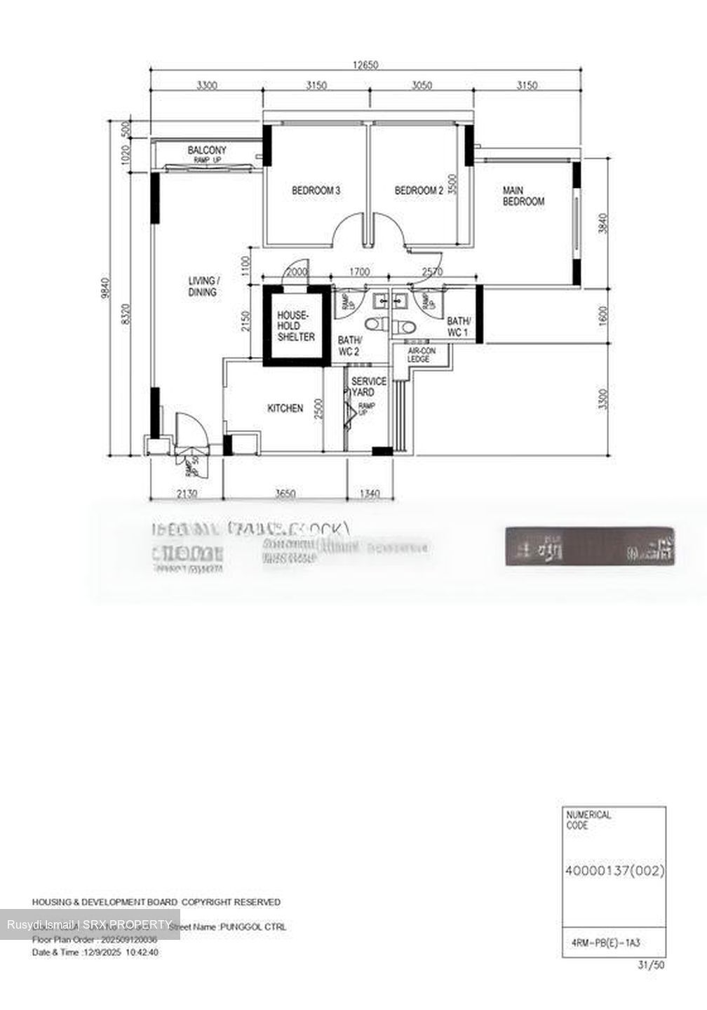 Punggol Spectra (Punggol), HDB 4 Rooms - For Sale #106444451