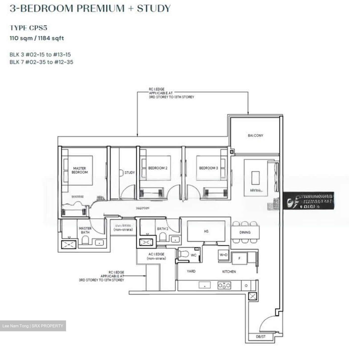 Tampines North Drive 1 (D18), Condominium - For Sale #106712801