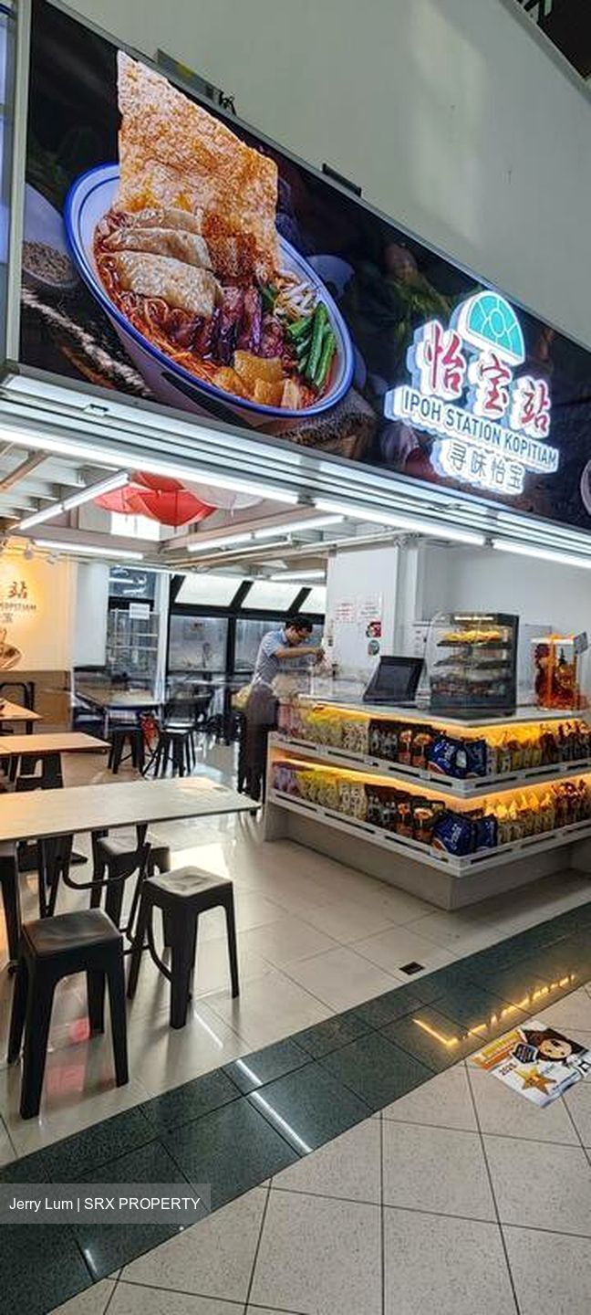 Sim Lim Square (D7), Shop House - For Sale #108126821
