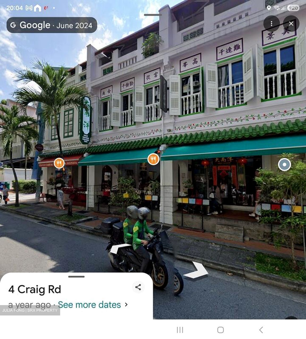 The Ura Centre (D1), Shop House - For Rent #108134331