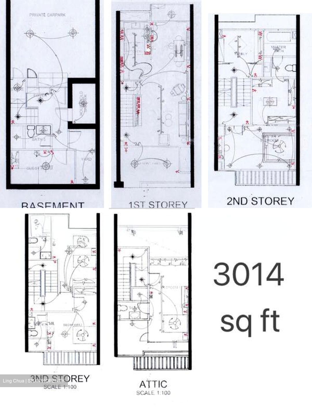 Sembawang Springs Estate (D27), Terrace - For Sale #108254951