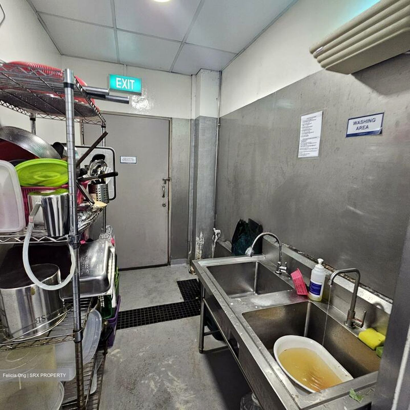 Food Xchange @ Admiralty (D27), Factory - For Sale #108408401