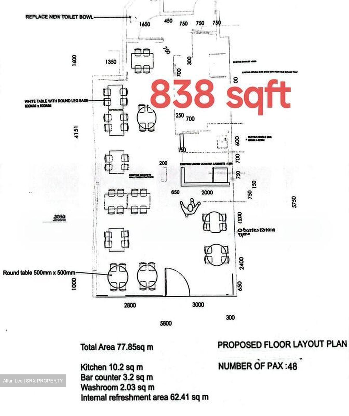 Hougang Avenue 1 (D19), Retail - For Sale #108998111