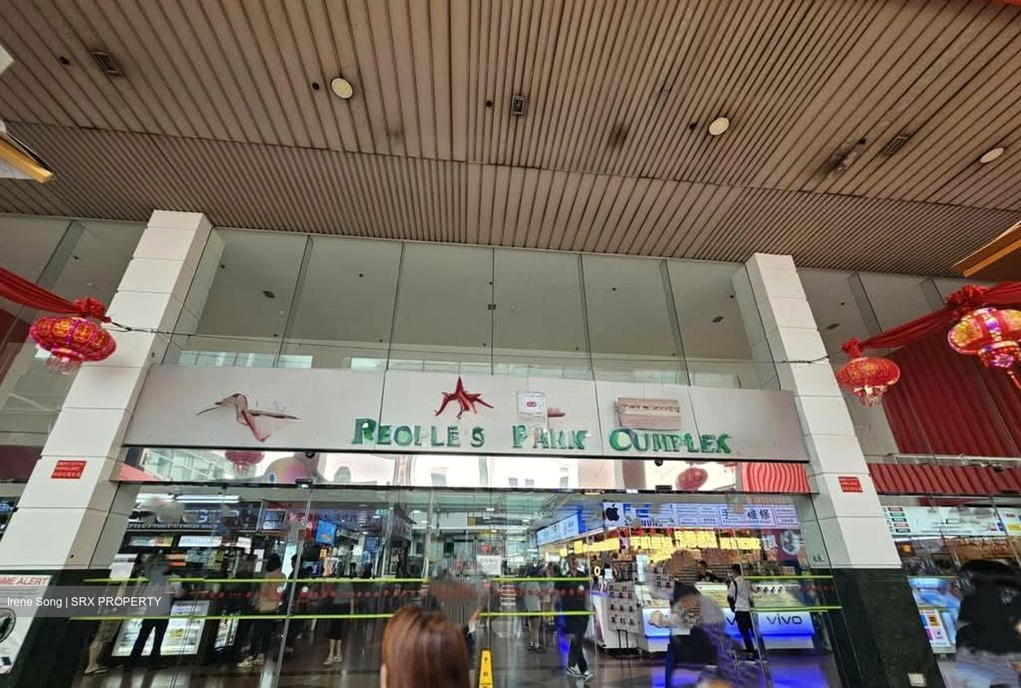 People's Park Complex (D1), Shop House - For Sale #110476621