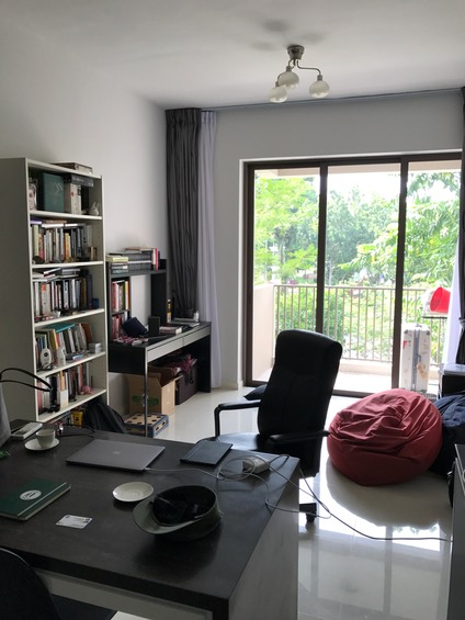 Archipelago Condo Details - Bedok Reservoir Road in Bedok / Upper East ...