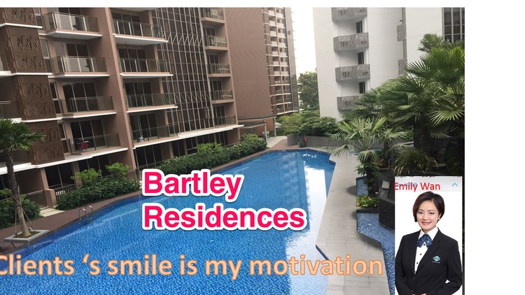 Bartley Residences Condo Details - Lorong How Sun in Hougang / Punggol ...