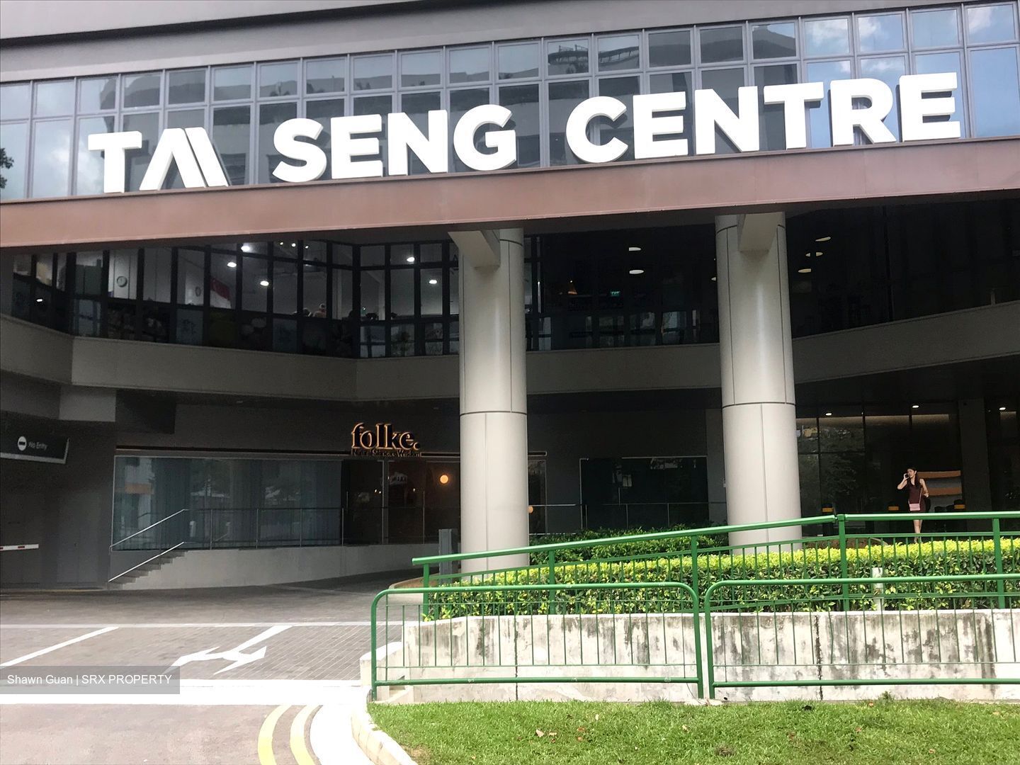 Tai Seng Centre (D13), Retail - For Rent #91374391