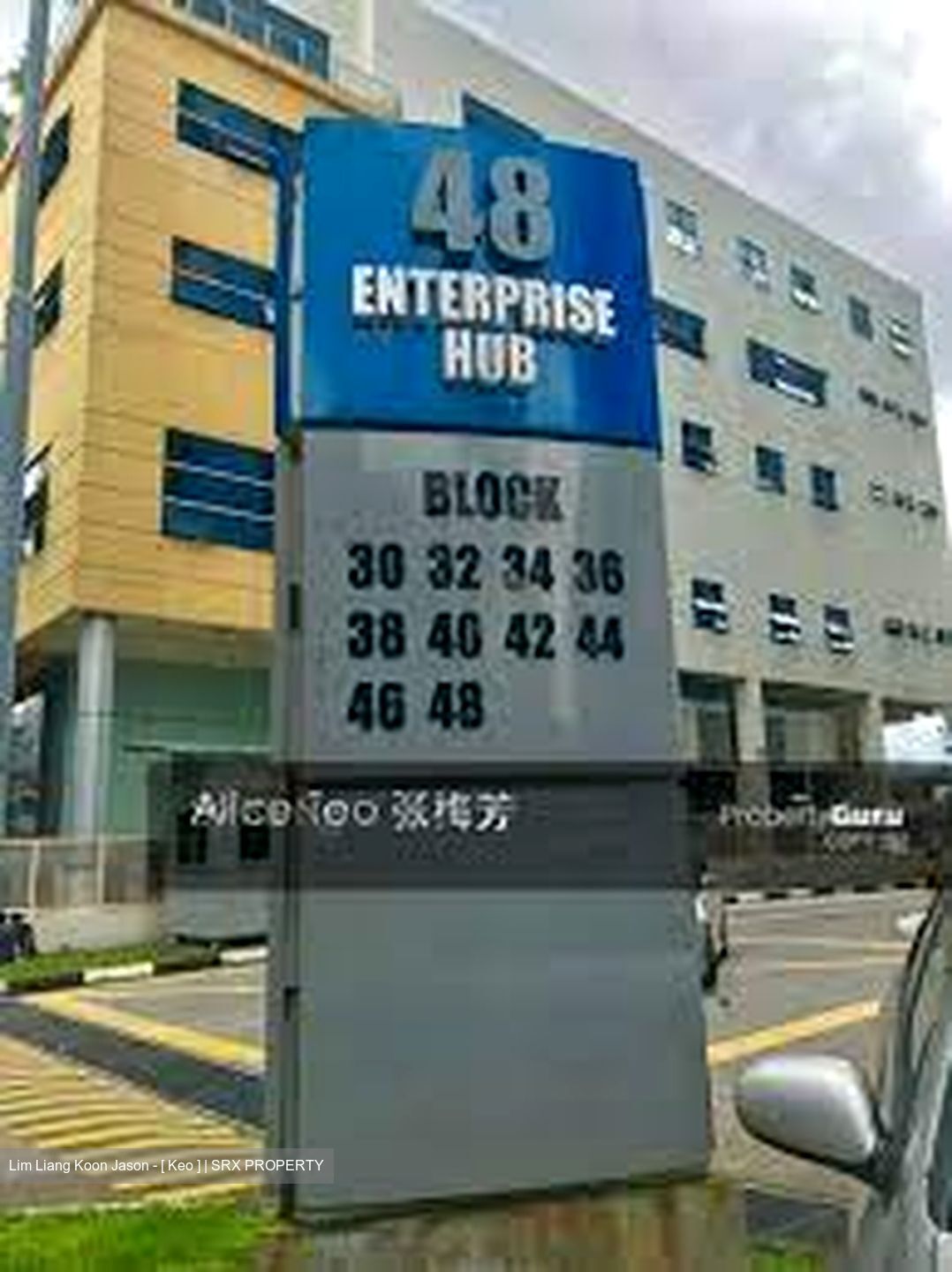 Enterprise Hub (D22), Factory - For Rent #92936431