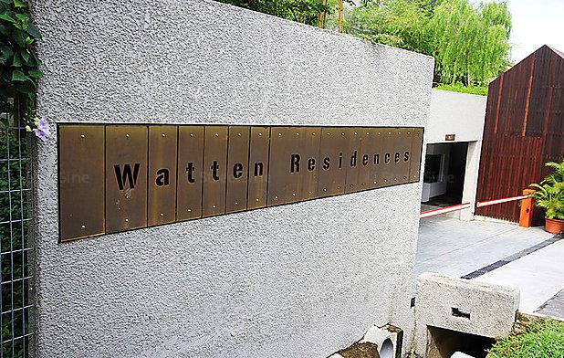 Watten Residences in 32e Watten Rise, Overview & Unit Prices
