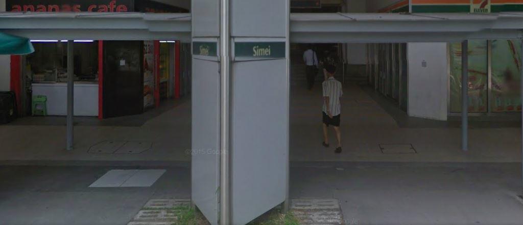 Floor Plans for Estella Gardens Condo | SRX