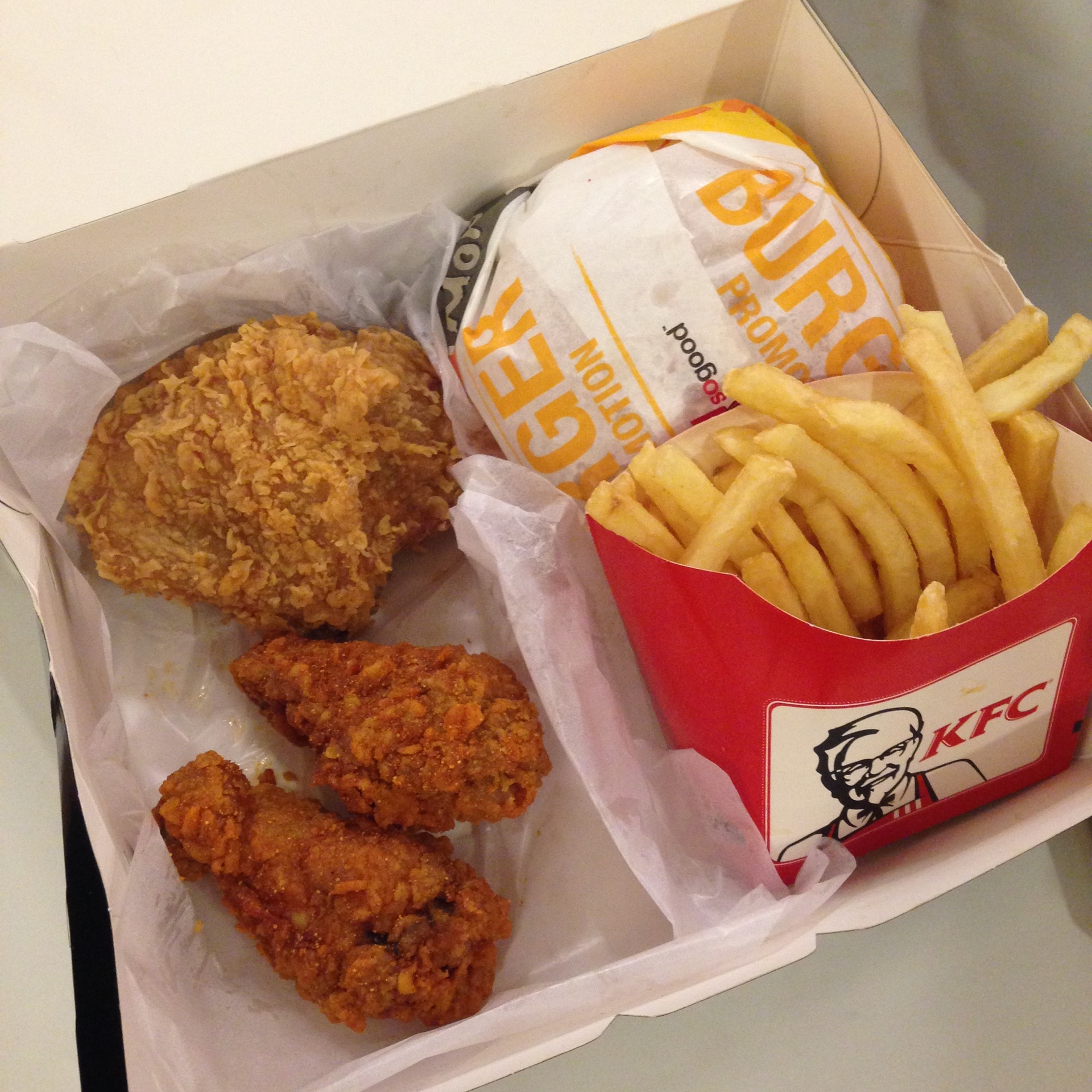 [รีวิว] KFC The Box X-treme กล่องใหญ่กับเบอร์เกอร์รสใหม่ไฉไลกว่าเดิม ...