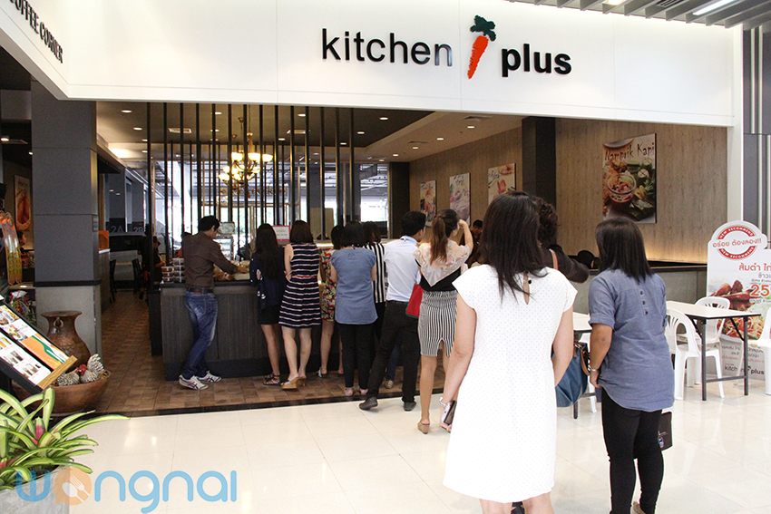 อิ่มอร่อยคุ้มค่ากับข้าวราดแกง อาหารจานเดียว และกาแฟหอมกรุ่น ในราคาสบาย ...