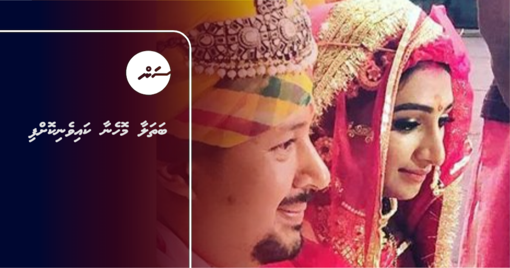 SunOnline: Bathala Mohena kaiveni koffi