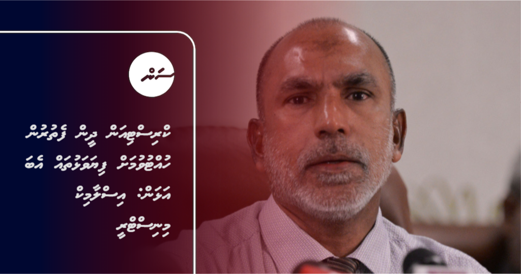 SunOnline: Christian dheen fethurun huhtuvumah fiyavalhuthah eba alhan ...