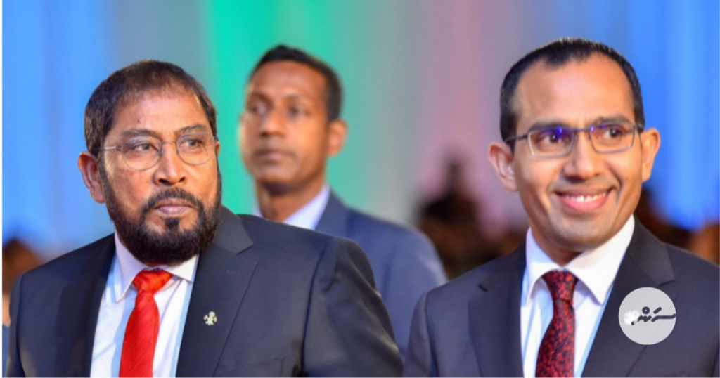 SunOnline: Qasim ah faadu vidhaalhuvumun Maleeh hoonu fenah