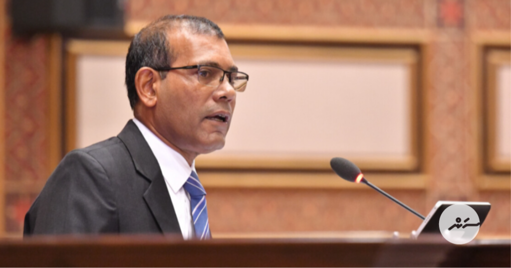 SunOnline: MDP in dhahkanee huthuru manzareh: Nasheed