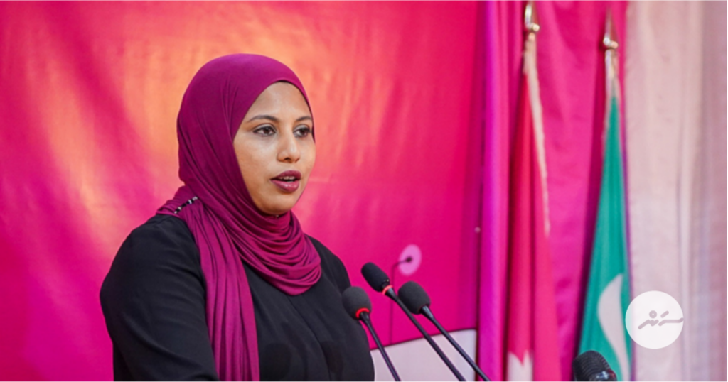 SunOnline: Heena ge rahdhu shahidh ah: inthikhaabaa dhimaakoh drama ...