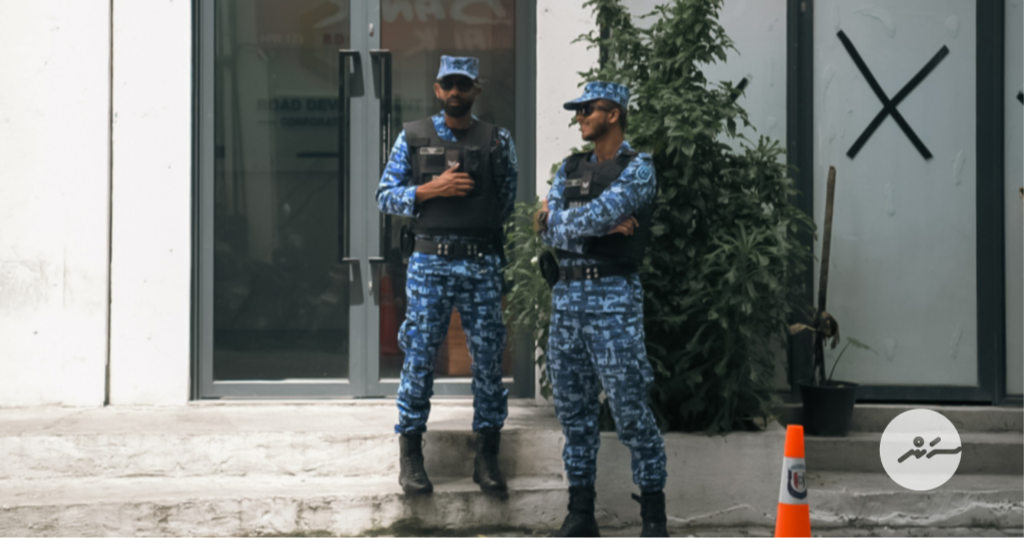 SunOnline: fuluhunnnah valhin birudhekki myhunge bandhah 7 dhuvas