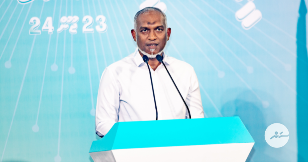 SunOnline: Siyaasee badhalu hifumuge roohu mihaaru noannaane, ekamaku ...