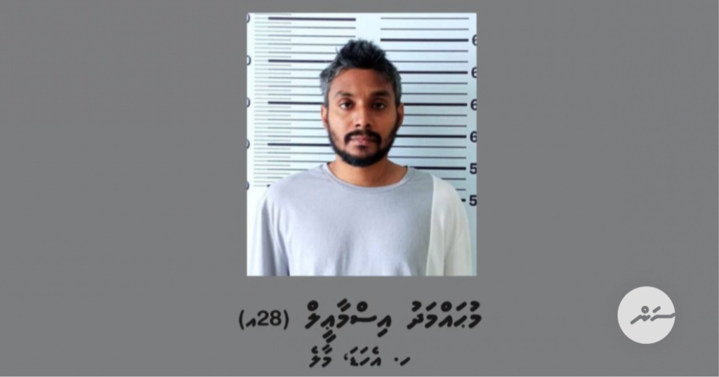 SunOnline: Mamma ah aniyaakoh valhin biru dhehkumuge thuhumathuvaa ...