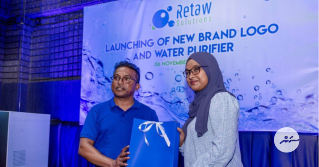 SunOnline: Retaw Solutions rebrand koh aa logo aai water purifier eh ...