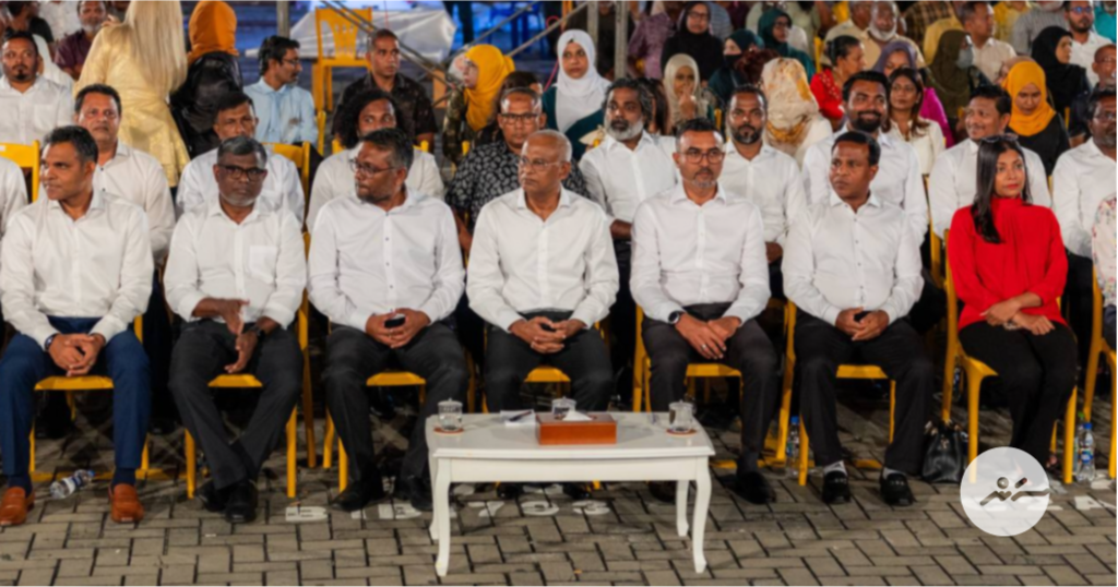 SunOnline: Vagu form hushahelhikamah thuhumathukuraa massalaigai ...