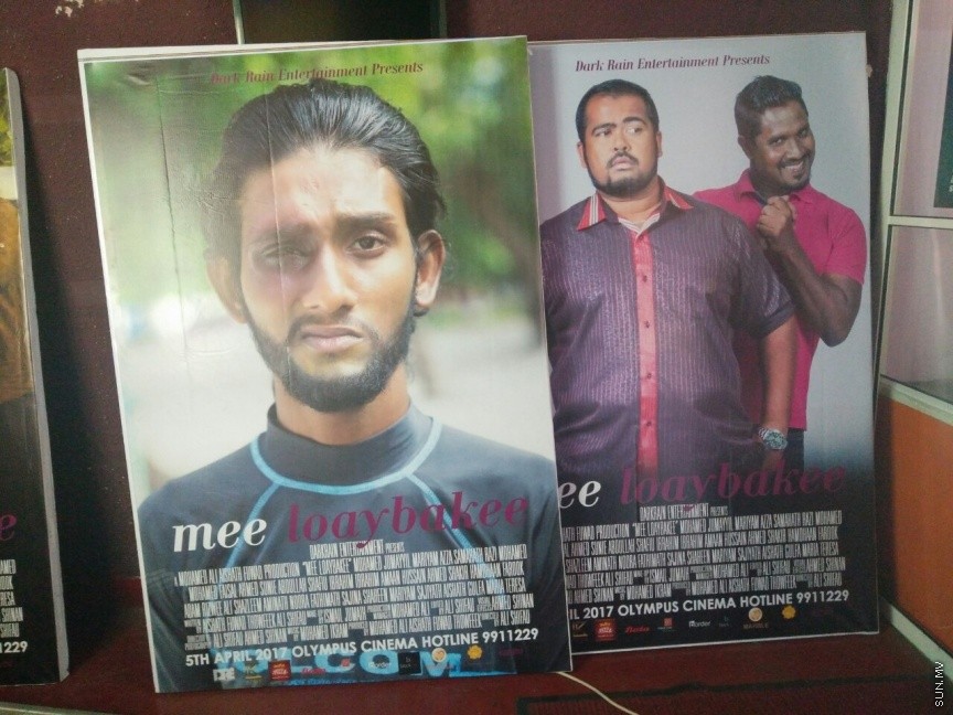 SunOnline: "Mee loaybakee" ah olympus thayyaaru kuran fashaifi