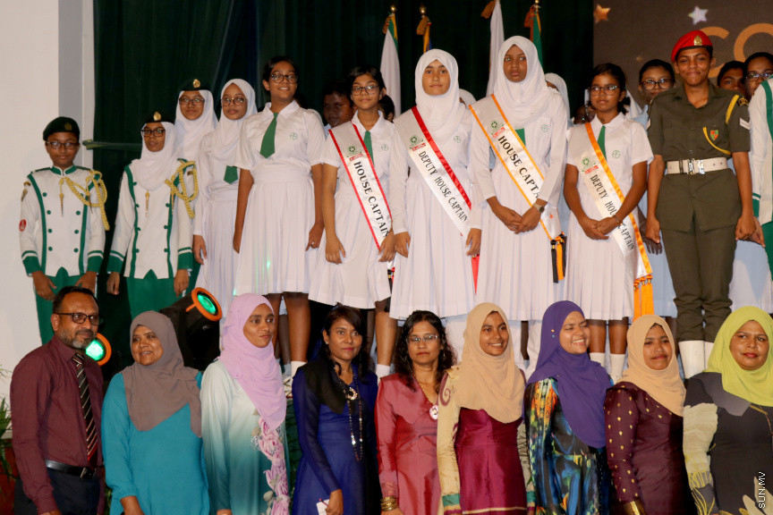 SunOnline: Aminiya School: Mi aharuge Amin Didi Scholarship Fathimath ...