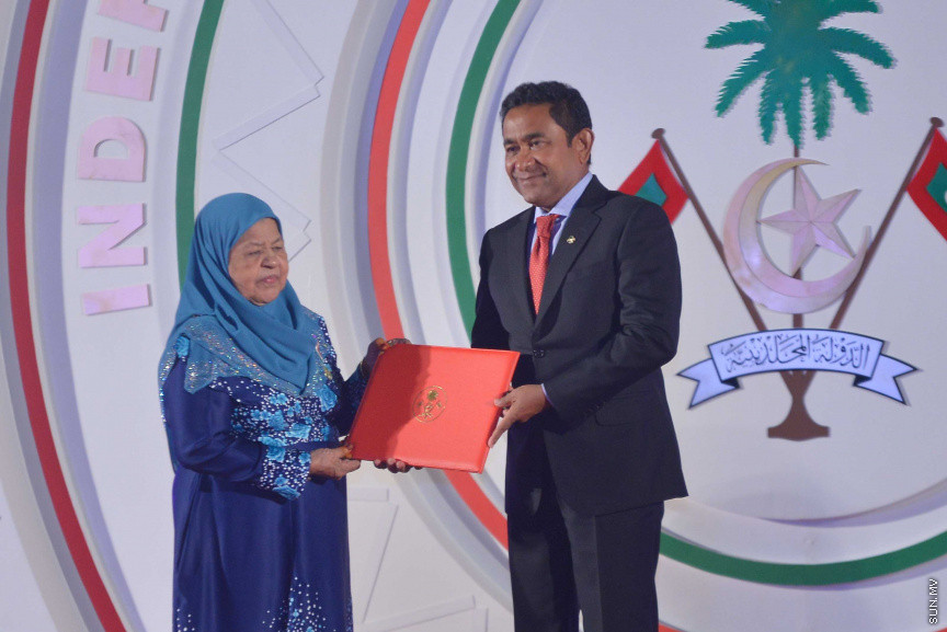 SunOnline: Sharafverikamuge inaam 5 beyfulhakah adhi gaumee inaam 15 ...