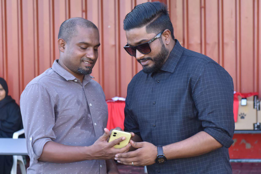 SunOnline: kulhuntheringe mauloomaathu himeney supplement akaai Gaumee ...