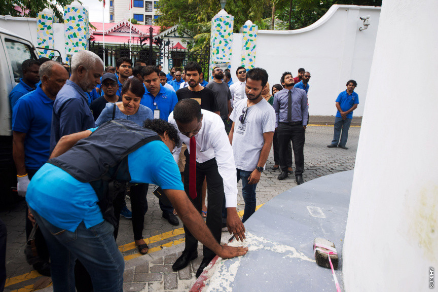 SunOnline: Hukuru miskithu Munnaaru aabaathura filuvumuge masaikaiy ...