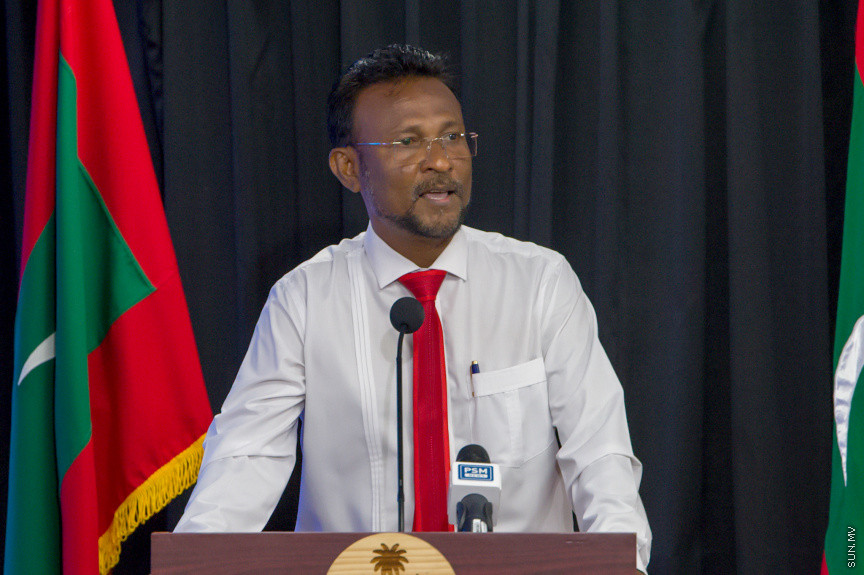 SunOnline: 36,600 lafzaa eku dhivehi bahuge radheef application ...