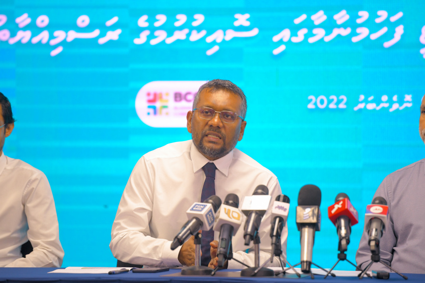 SunOnline: Zakaath nafaa fund in 150,000aa hama ah ehee dheyn fashanee