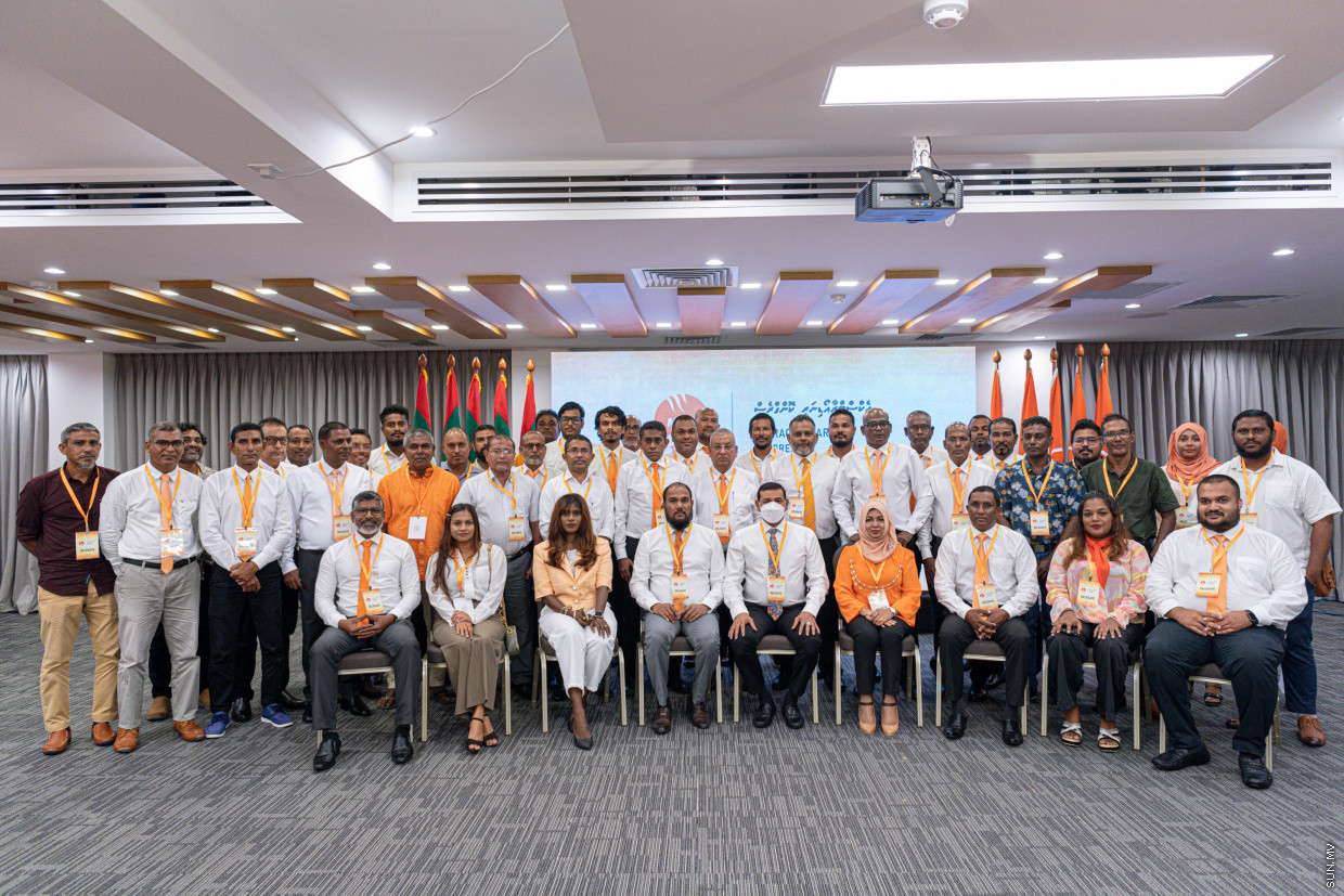 SunOnline: MDA ge extraordinary congress
