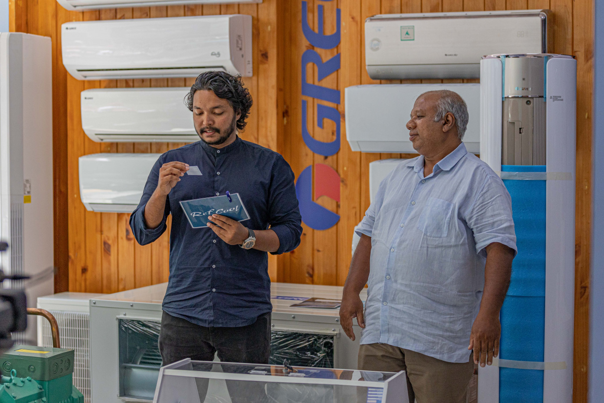 SunOnline: Ref Cool roadha sale ge naseebuverin hovaifi