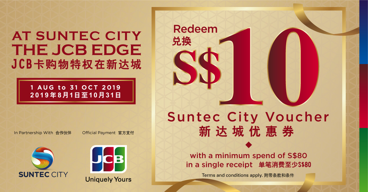 Home - Suntec City