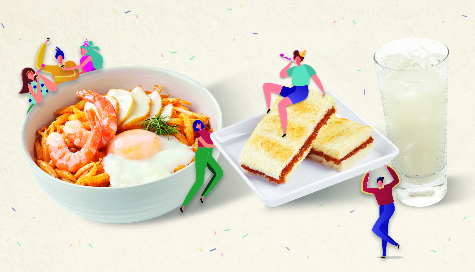 Toast Box’s 14th Anniversary Set - Suntec City