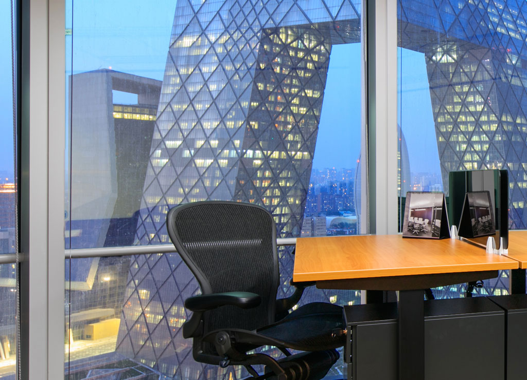 China World Tower B - The Executive Centre
