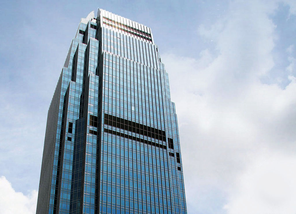 One ifc Hong Kong - The Executive Centre