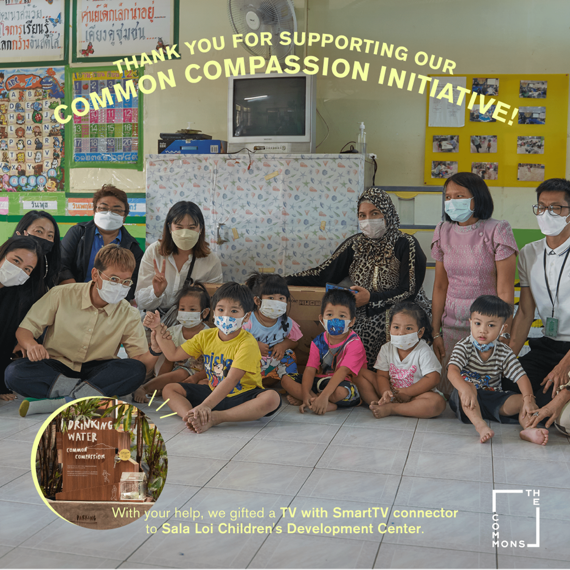 November Common Compassion | theCOMMONS