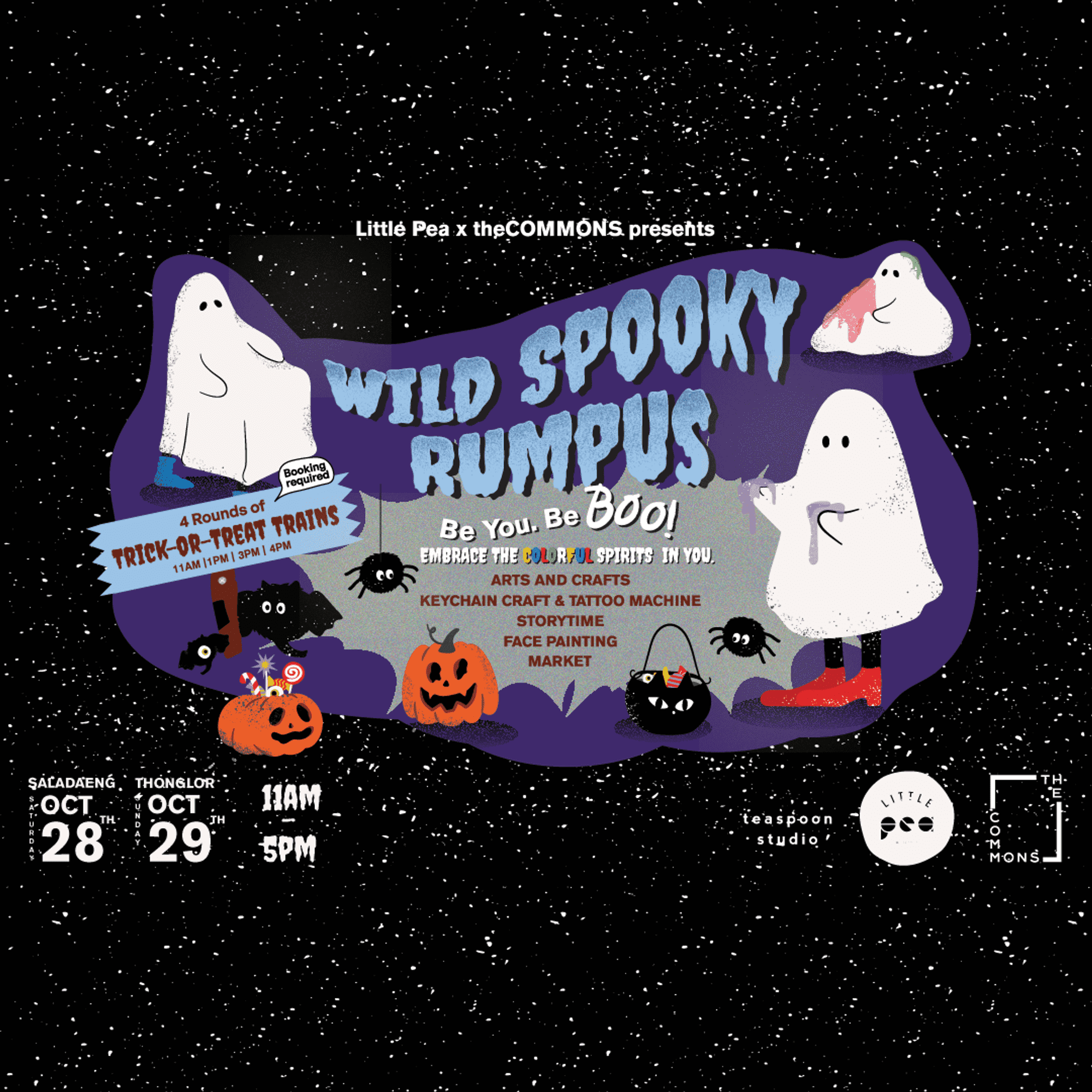 Wild Spooky Rumpus: Be You. Be Boo! | theCOMMONS