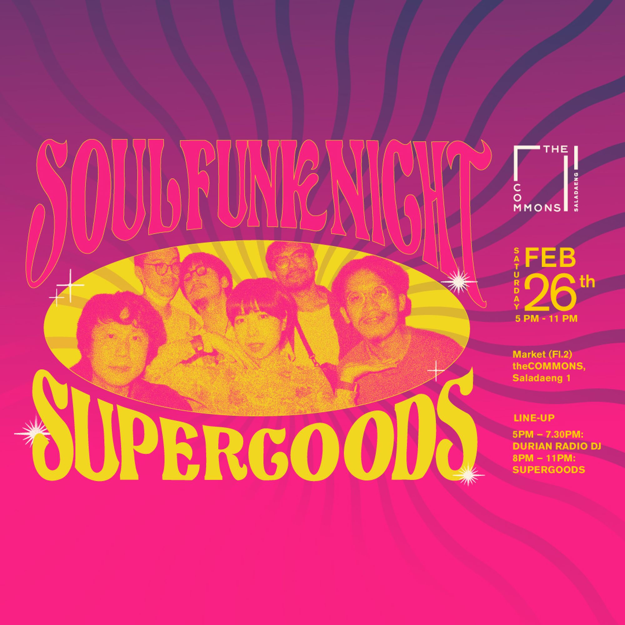 Soul Funk Night with Supergoods | theCOMMONS