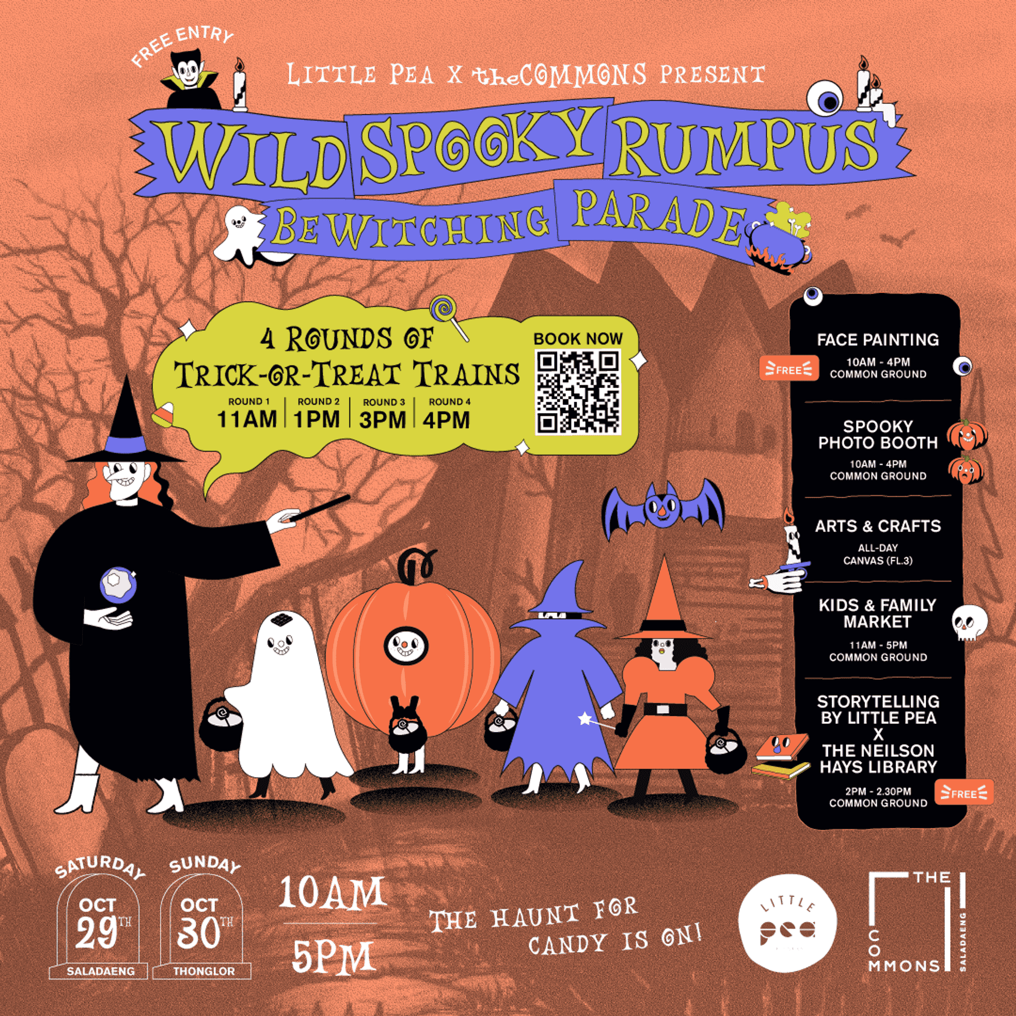 Wild Spooky Rumpus: BeWitching Parade | theCOMMONS