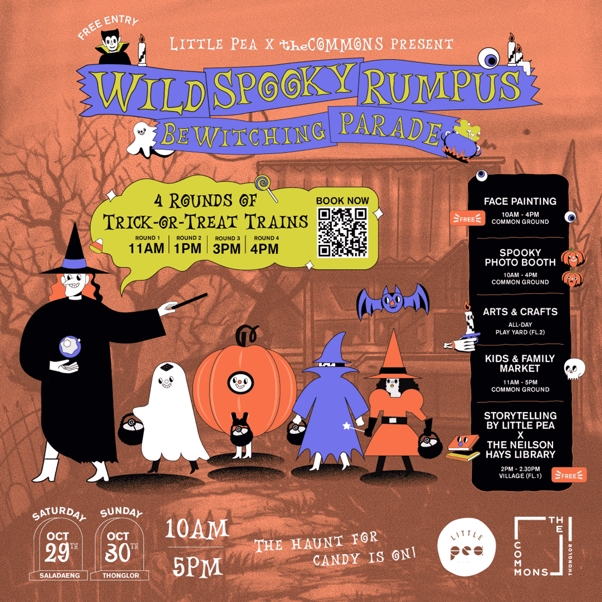 Wild Spooky Rumpus: BeWitching Parade | theCOMMONS