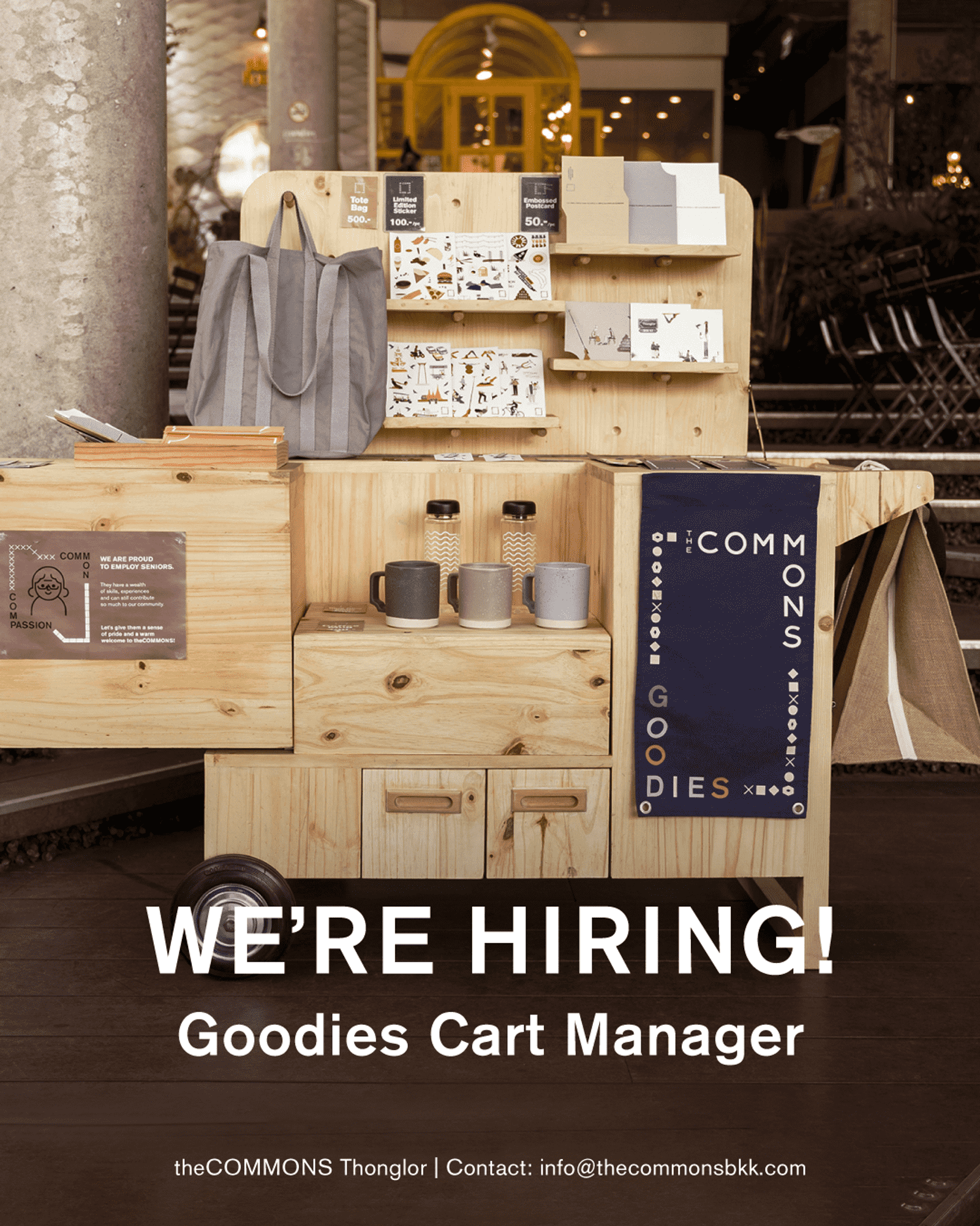 Goodie Cart Manager | theCOMMONS