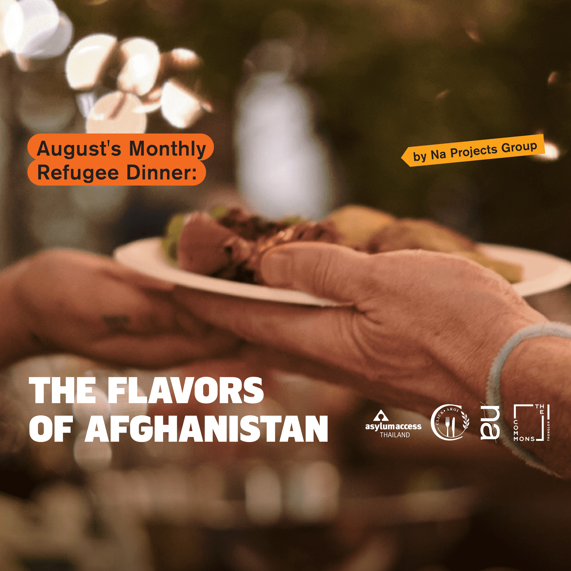 August Refugee Dinner The Flavors of Afghanistan | theCOMMONS