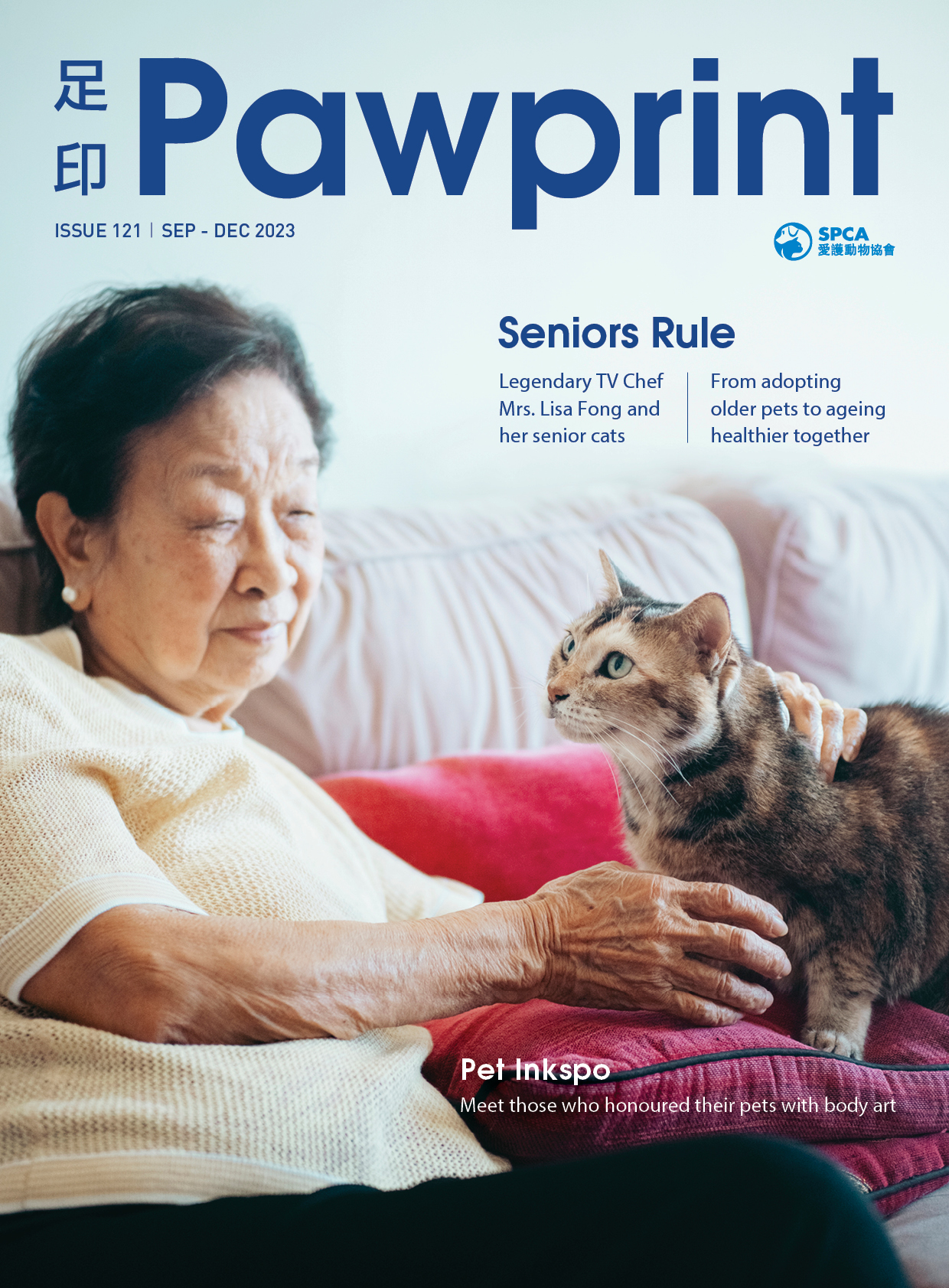 Volunteer: Pawprint Magazine Typesetter at Society for the Prevention ...