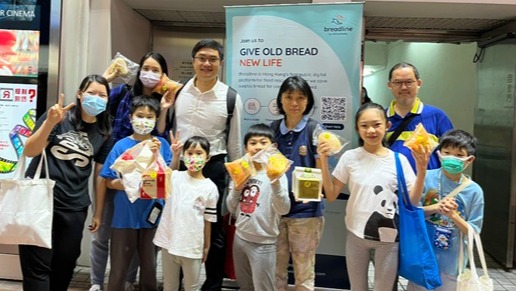 Volunteer: 星期五收麵包 Friday Bread Runner at Breadline (HK FoodWorks ...