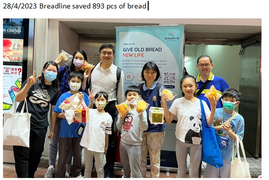 Volunteer: 星期一收麵包 Monday Bread Runner at Breadline (HK FoodWorks ...