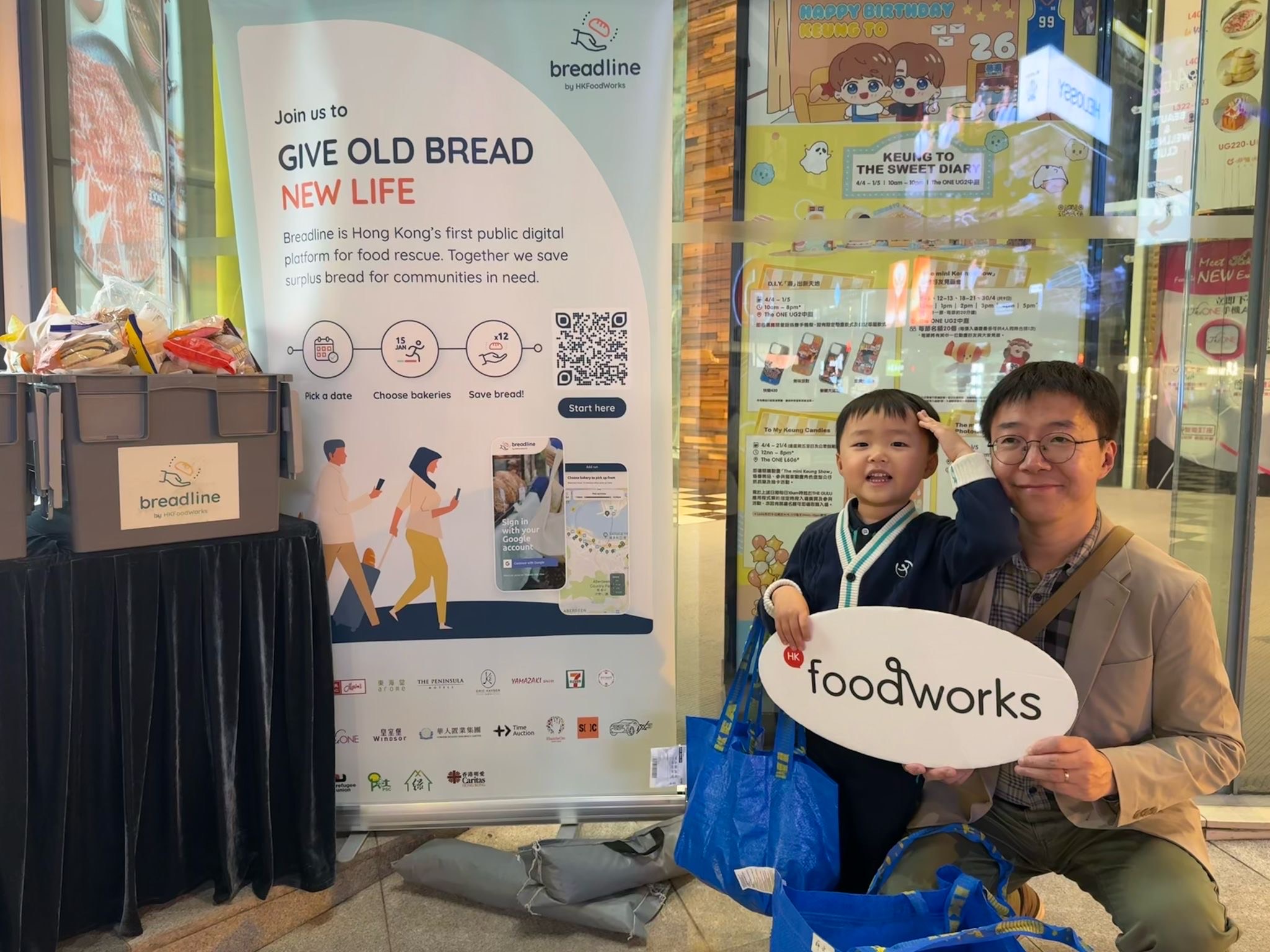Volunteer: 星期三收麵包 Wednesday Bread Runner at Breadline (HK FoodWorks ...